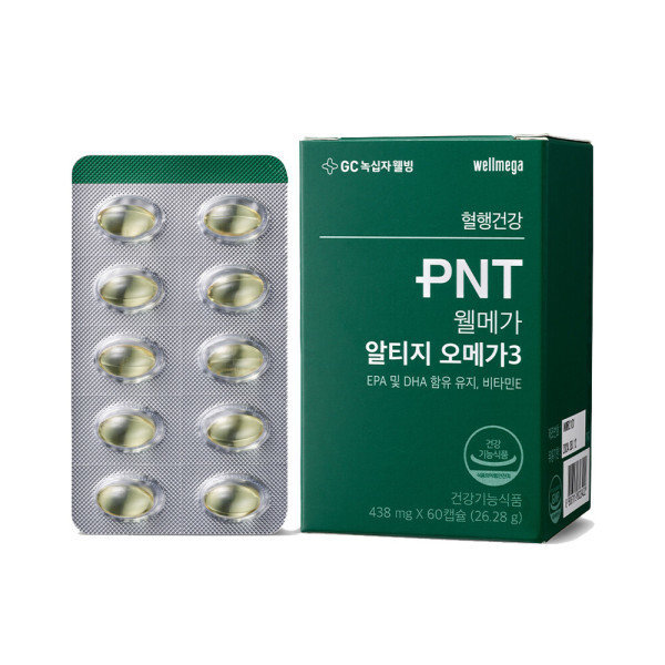 Gc녹십자웰빙 웰메가 알티지 오메가3 건기식 제품 모여사는 야기야기 제품 상세